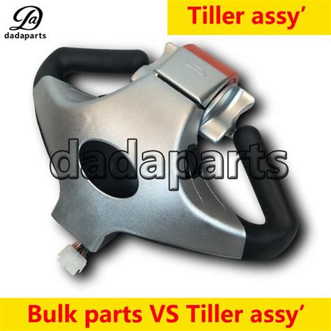 Forklift Parts Tiller Assy 1000100008 Control Handle Assembly 1000114002 Belly Button Dadaparts