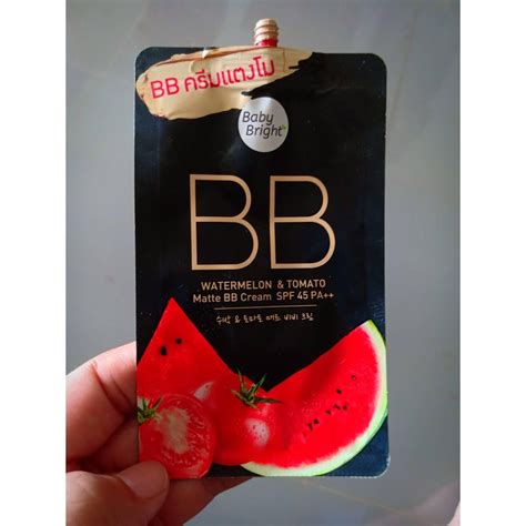 Bb ครีมแตงโมandมะเขือเทศ แมทท์สะใจ หน้าใสเวอร์ ปกปิดปัง Shopee Thailand