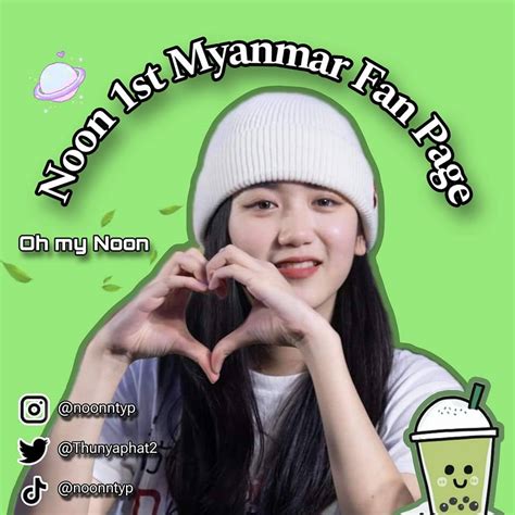 Love Senior Series လေးကတော့ Happy Ending နဲ့ လှလှပပလေး ဇာတ်သိမ်းသ