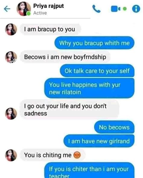 Uhh My Brain Has Stopped Workin Rbadfaketexts