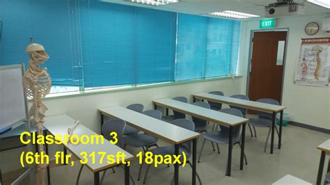 学院课室 新加坡中医学研究院
