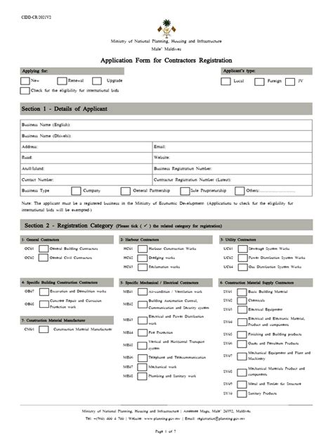 Contractor Registration Form Download Free Pdf Concrete Security Alarm