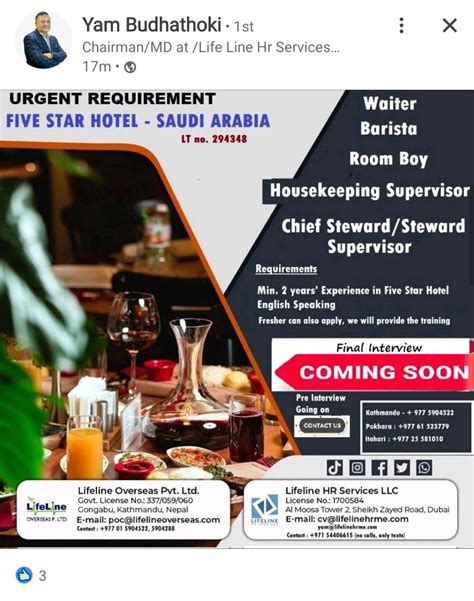 Bhushan Pawar On Linkedin Copiedpost Bhushan Pawar On Linkedin Copiedpost