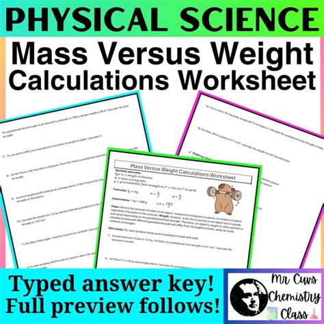 Physical Science Mass Versus Weight Calculations Worksheet With Typed Key