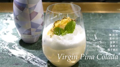 椰林飘香怎么做椰林飘香的做法豆果美食