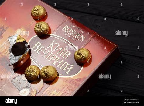 Kharkov Ukraine January 11 2021 Rochen Chocolate Candies Box Roshen Is Ukrainian