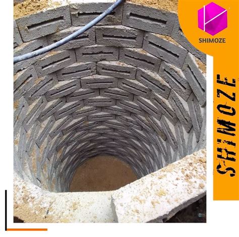 Shimo La Choo Cha Kisasa Sahili