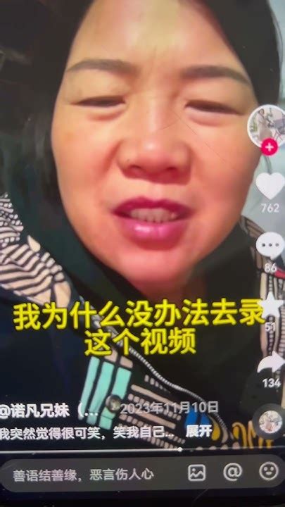 救救孩子！那些被学校课业逼疯的孩子和家长7 Youtube