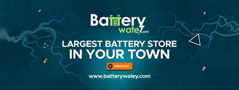 Battery Added A New Photo Battery