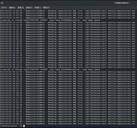sql server 数据集定时同步失败 DataEase 社区论坛 FIT CLOUD 飞致云