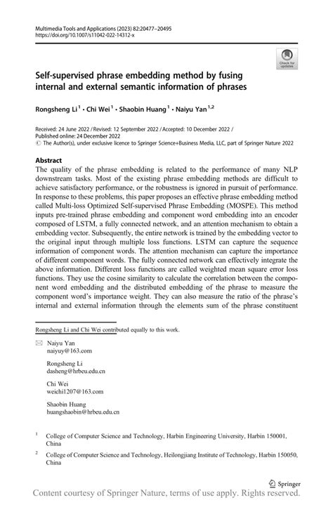 Self Supervised Phrase Embedding Method By Fusing Internal And External Semantic Information Of