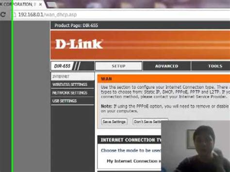 Configurar Router YouTube Configurar Router YouTube