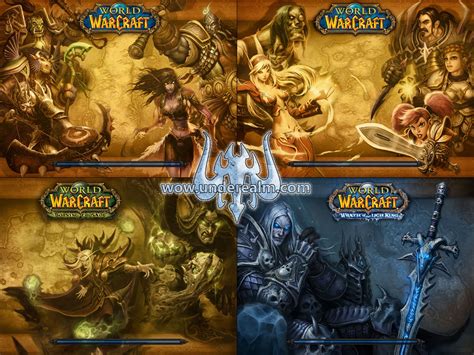 Wotlk Additions Gaming Underealm