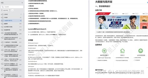 2025java面试“核弹级”题库泄露 啃透这137道题 offer拿到手软 知乎