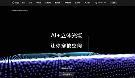 Layui简洁通用企业网站模板 Jquery Html5 Css3 插件模板库 Layui简洁通用企业网站模板 Jquery Html5 Css3 插件模板库