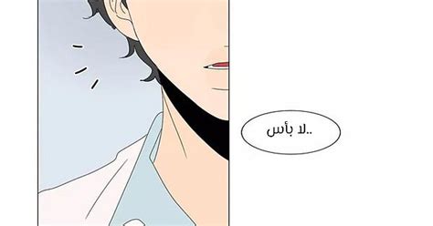 Sic2 Extra 2 Album On Imgur