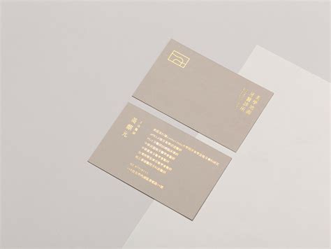 If Design Esthetic Map Dental