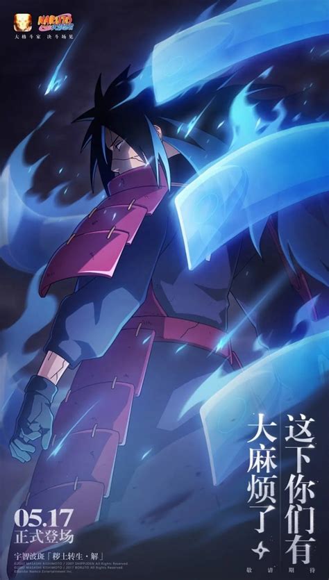Illust Mới Cho Hai Anh Em Nhà Họ Uchiha Madara Việt Nam Facebook