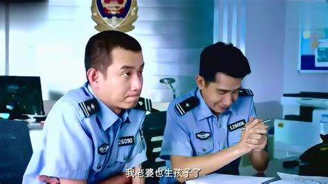 文章和李尚正这两个搞笑的警察，让邓超报警气出翔高清1080p在线观看平台腾讯视频