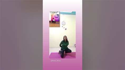 Flexibility Test Youtube