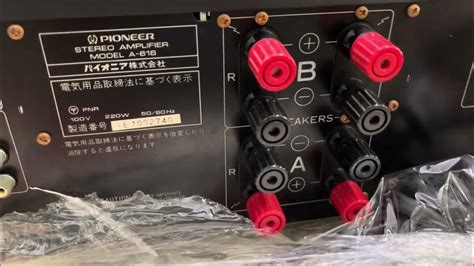 Âm Ly Pioneer A616 👉còn Nguyên Thùng Xốp 👉giá Cực Rẻ Đt0978187213
