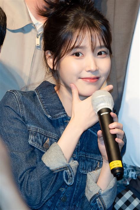 230501 Iu Kpopping