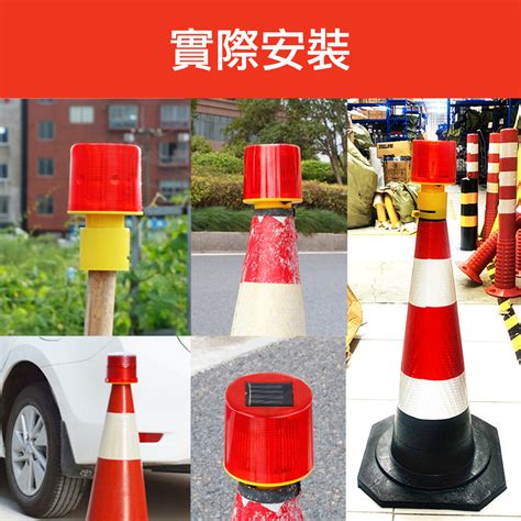 Met Clas150插座型太陽能警示燈 錫特工業 Seattools Met Clas150插座型太陽能警示燈 錫特工業 Seattools