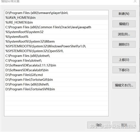 如何在win10上面安装多个版本的jdk 知乎