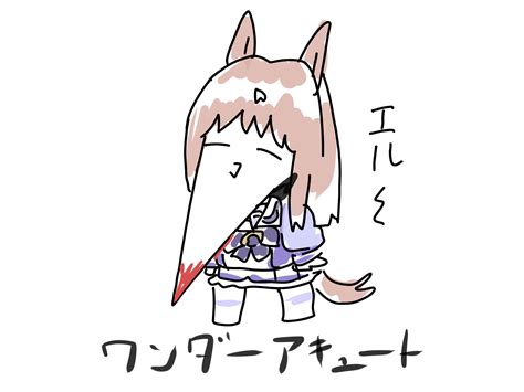 Kawamochi Kawauti919 Grass Wonder Umamusume Umamusume Highres