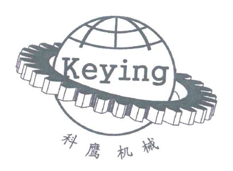 佛山市科鹰机械有限公司 压延机挤出机流延机开炼机过滤机