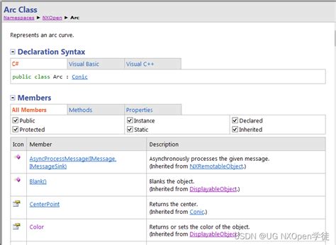 Nx Ug二次开发 《getting Started With Nx Open》 第九章 对象属性和方法 C Nxopen Csdn博客