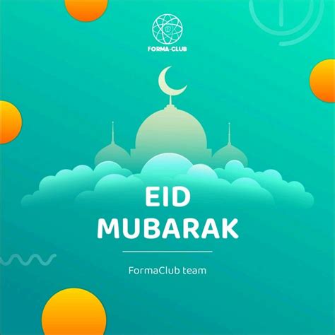 En Cette Occasion Spéciale De Laïd Al Adha Je Tiens à Vous Souhaiter