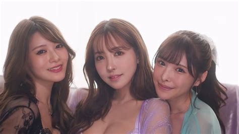 Yua Mikami, Arata Arina And Minami Aizawa (2023) — The Movie Database (TMDB)