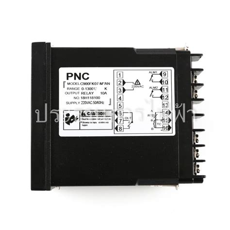 Temp ดิจิตอล ออก Relay 96x96 Range 0 1300c 220vac Pnc ประธานการไฟฟ้า