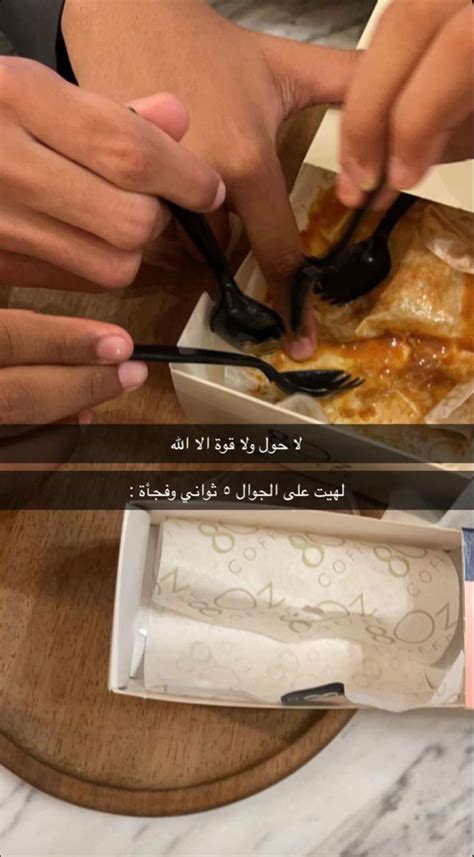 Makeup Products On A Table