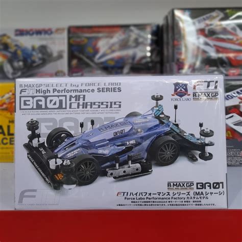 Jual Tamiya Flb23062601 B Max Gp Select By Force Labo Ma Chassis