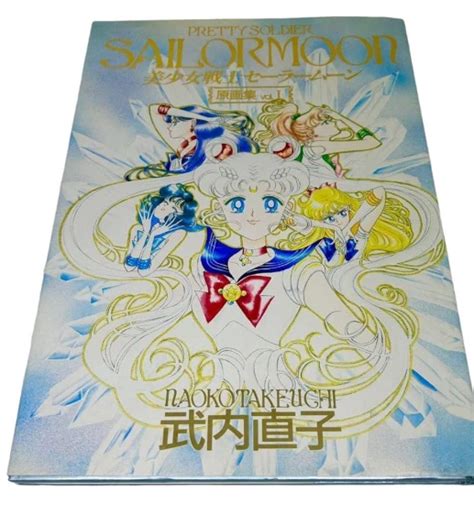Sailor Moon Gengashu Vol1 Naoko Takeuchi Art Works Book 1994 Japanese