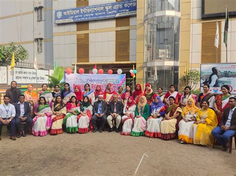 Ideal International School And College Iisc