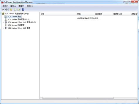 附加数据库时出错，错误948 Csdn社区