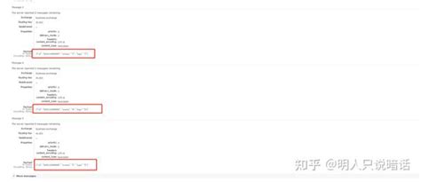 《rabbitmq系列》之rabbitmq的死信队列 知乎