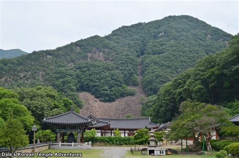 Banyasa Temple 반야사 Yeongdong Chungcheongbuk Do Dales Korean