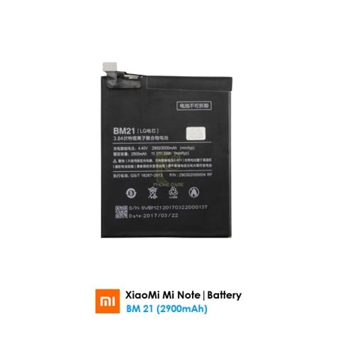 XiaoMi Mi Battery BM MAh