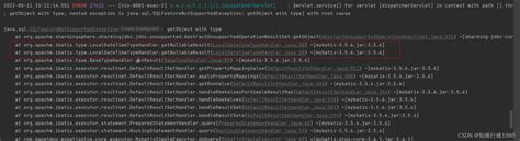 seata整合sharding jdbc shardingjdbc整合seata csdn博客