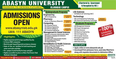 Admission Open In Abasyn University Islamabad 16 July2023