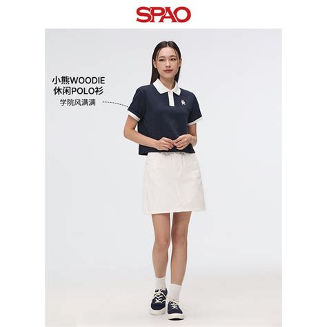 Spao South Koreas 2025 Summer New Product Ladies Genius Girl Style