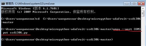 Micropython 玩转硬件系列7：oled显示 知乎