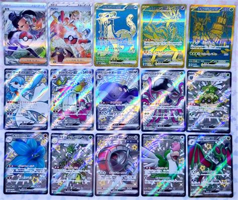 Shiny Treasure Nemo Pepper Chien Pao Koraidon Wo Chien Gardevoir