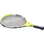 Tennis Equipment — Buy Online At Mcsport Ireland