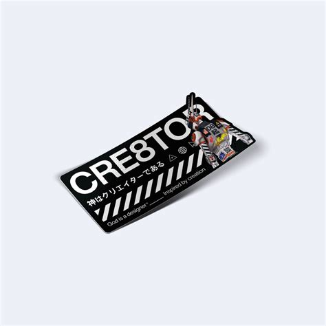 Cre8tor Shinku 信空 Sticker God Is A Designer®