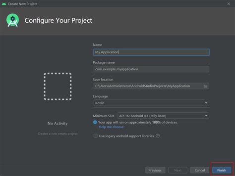 虚幻引擎（unreal Engine、ue5）打包安卓android环境配置完整版（东西较多、根据目录找自己想看的） 知乎